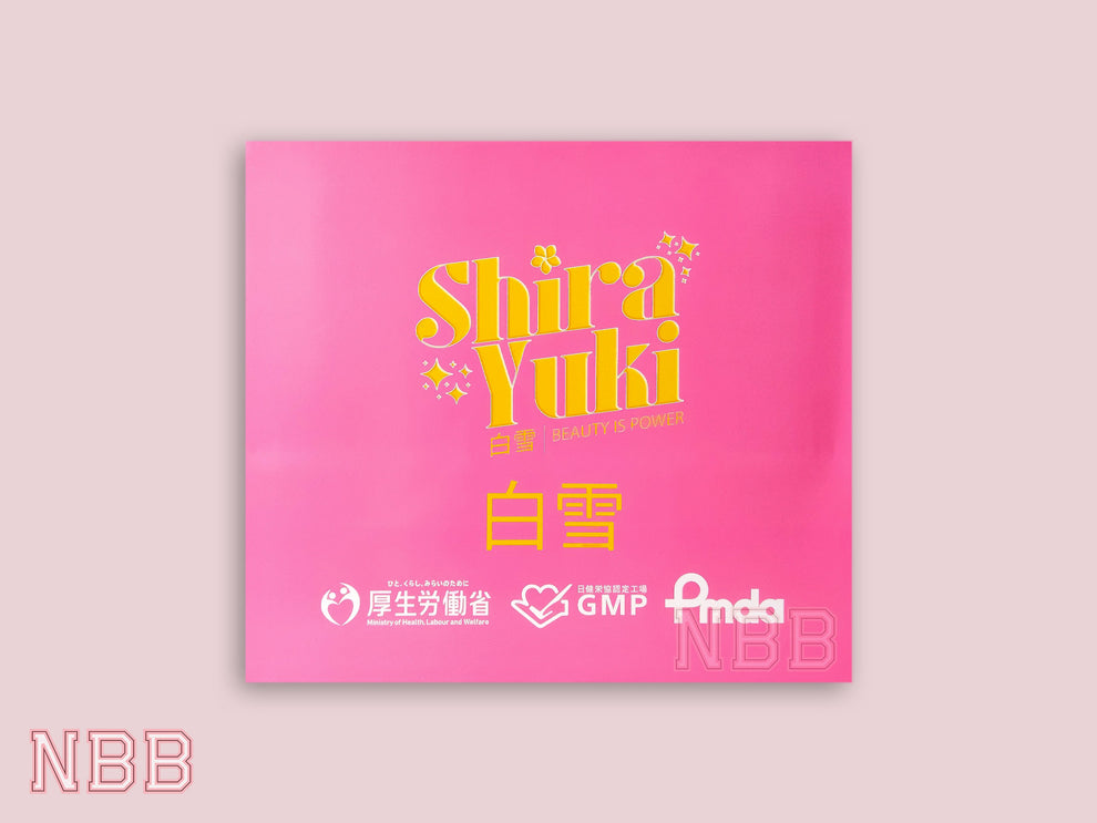 ShiraYuki Snow White Japan (40 sessions) – NBBGlutathionebyAbby