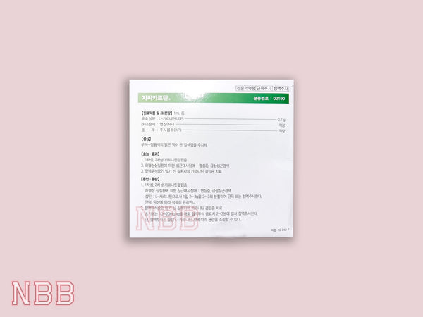 GC Cartine Tray (L-carnitine) – NBBGlutathionebyAbby